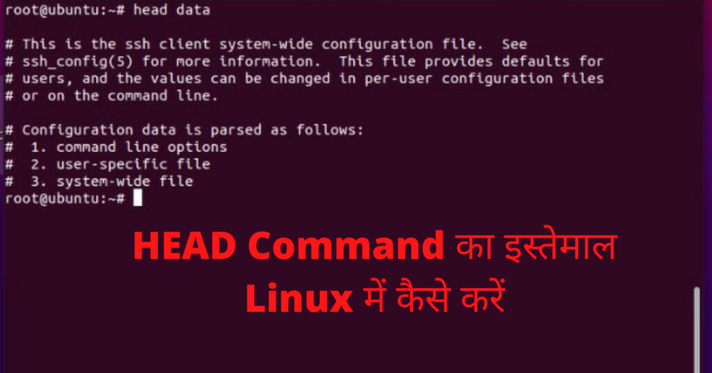 Linux vs windows लिनक्स और विंडोज में अंतर किसे इस्तेमाल करना चाहिए