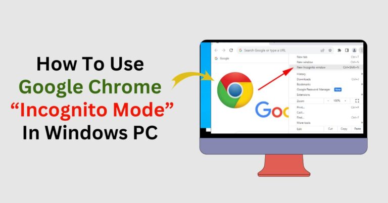 विंडोज़ 10 में Google Chrome को हमेशा Incognito Mode में कैसे स्टार्ट करें